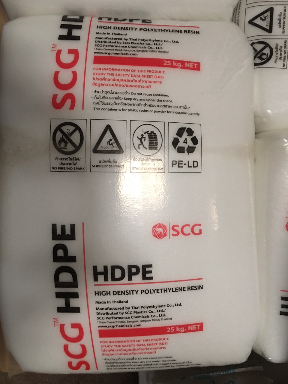 HDPE H355JA - Thanh Long Phat Plastic