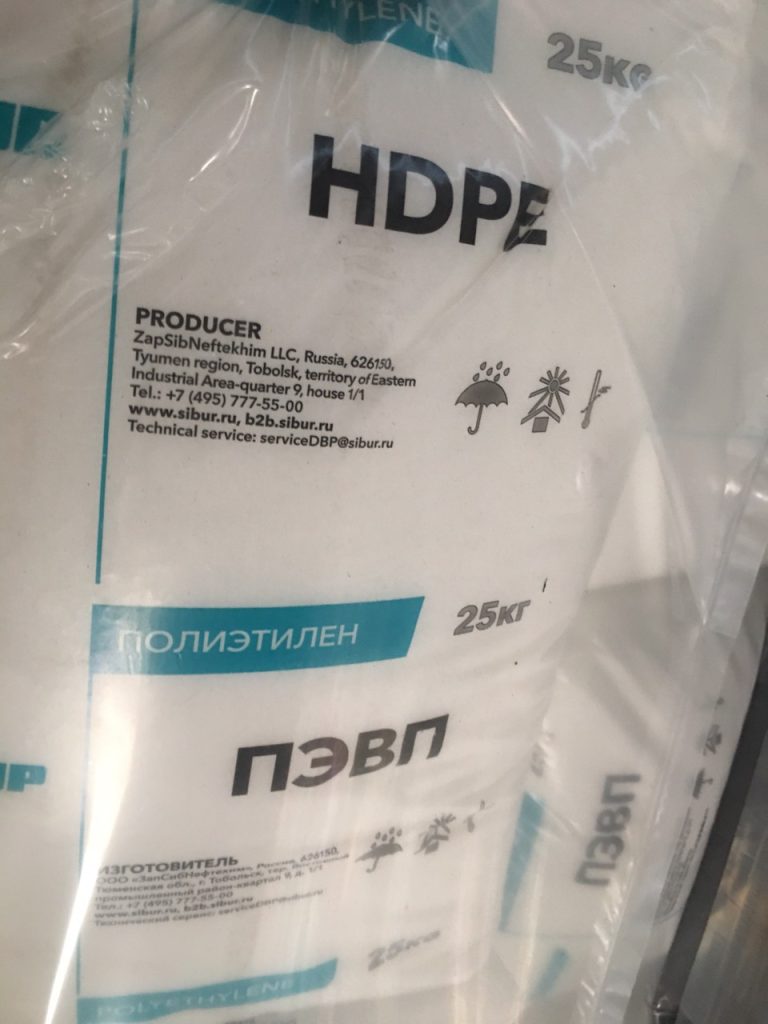 HDPE 85612 IM - Thanh Long Phat Plastic