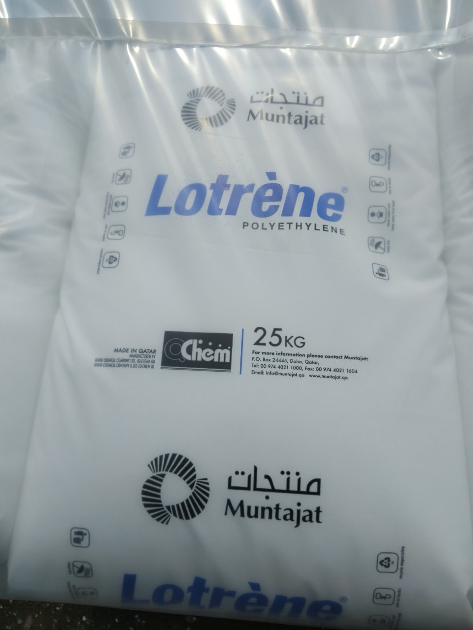 HDPE Q5502BN QATAR - Thanh Long Phat Plastic